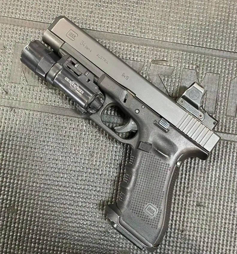 Leupold DeltaPoint Pro Night Vision Rifle 1x 2.5 MOA Illuminated Red ...